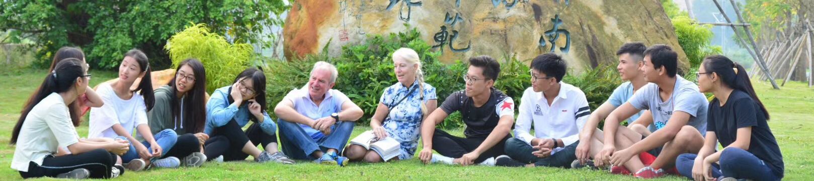 News & Events-Lingnan Normal University•Chinses